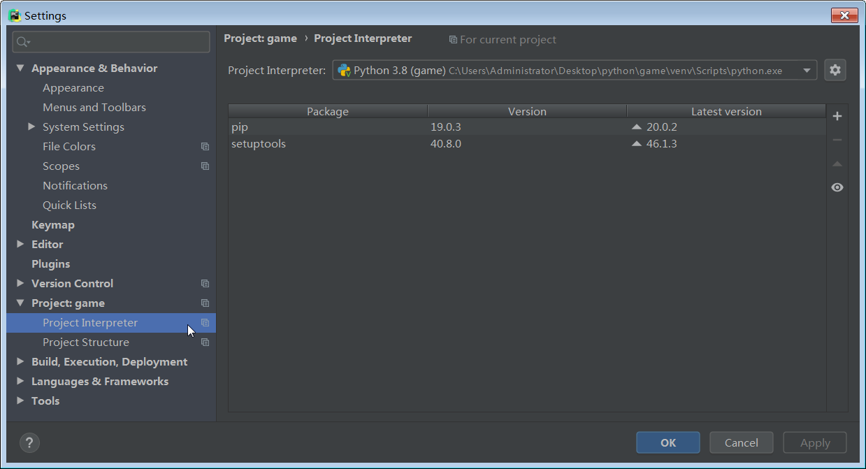 安装pygame失败，另辟蹊径，设置pip国内镜像，以及pycharm成功导入pygame模块的三种方法_isnil的博客-CSDN博客_pygame 镜像