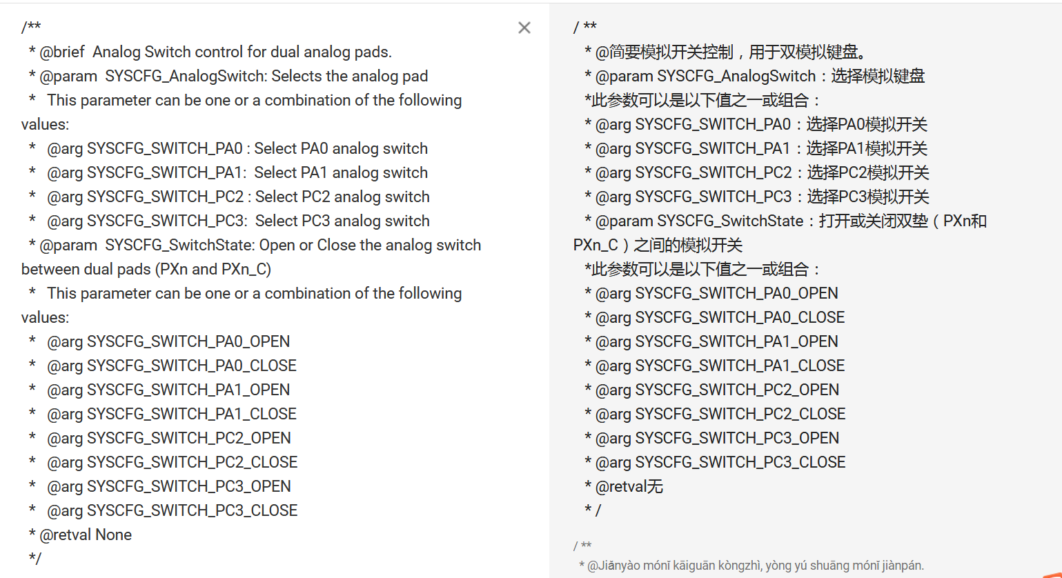 stm32H7 使用ADC1 ADC2 ADC3采集数据异常PA0、PA0_C..._stm32 pa0 不正常-CSDN博客