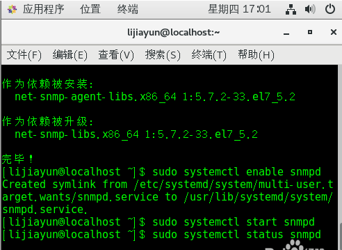 Centos 7 如何开启snmp服务_centos关闭snmp服务-CSDN博客