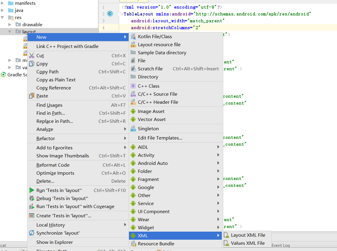 Android的常用布局_layout resource file-CSDN博客