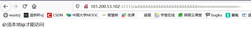WUST-CTF 2020 WriteUp_[wustctf2020]babyrsa-CSDN博客