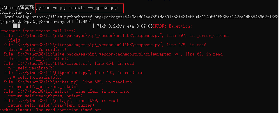 python安装pip提示版本过低_pip install python-tk提示匹配版本低-CSDN博客