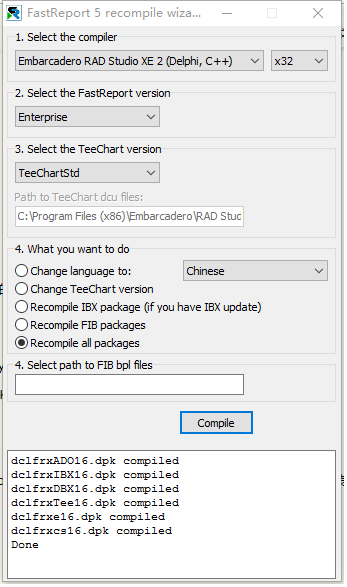 FastReport 安装方法_fastreport安装教程-CSDN博客