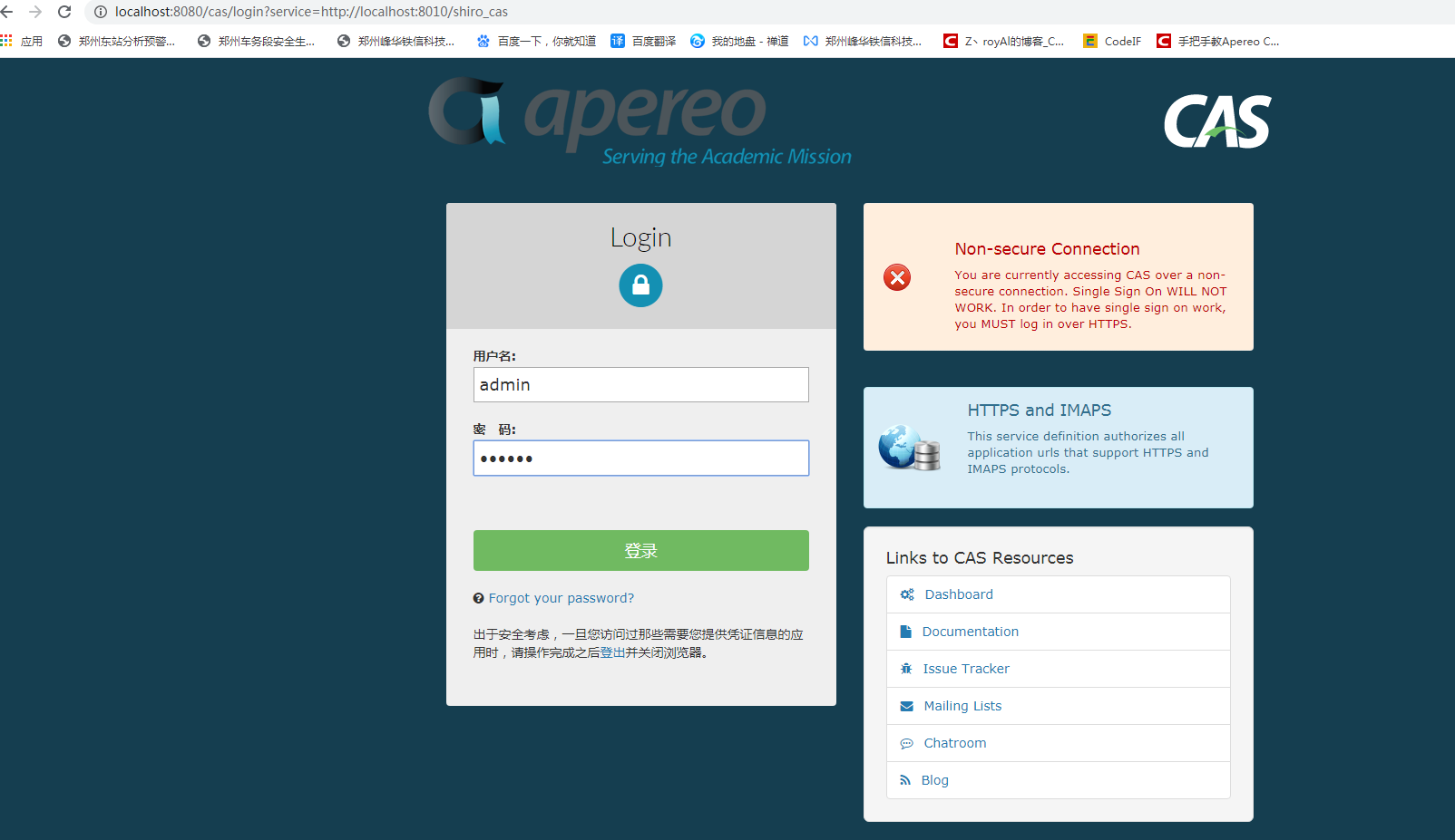 springboot+shiro+cas5.2实现SSO单点登录（超详细）_springboot+cas_Z丶royAl的博客-CSDN博客