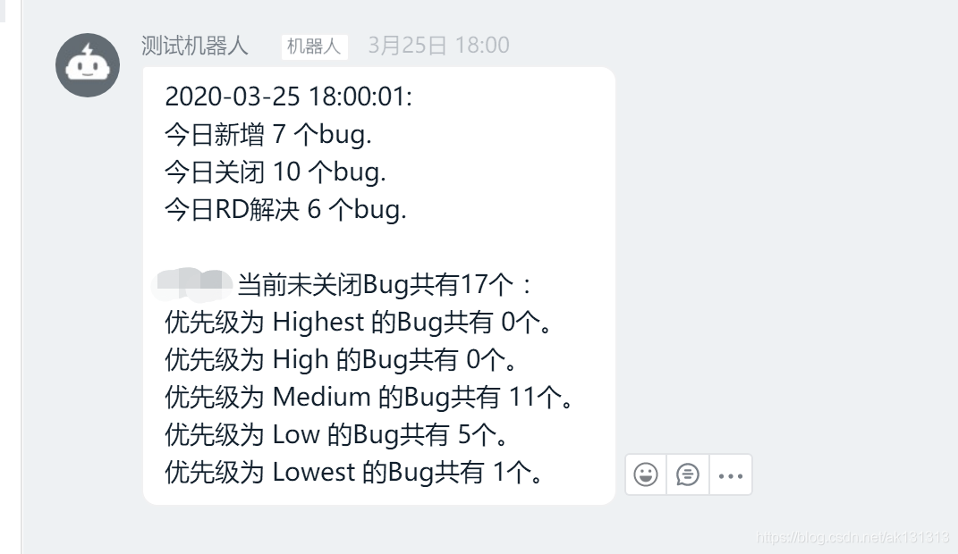 利用python每日统计jira上的bug变动情况,并发送到钉钉群python 钉钉推送jira数据 Csdn博客