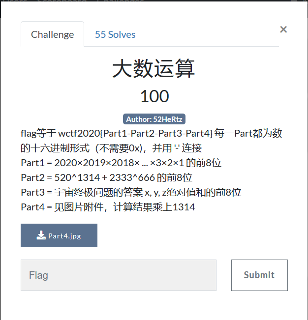 WUST-CTF 2020 WriteUp_[wustctf2020]babyrsa-CSDN博客