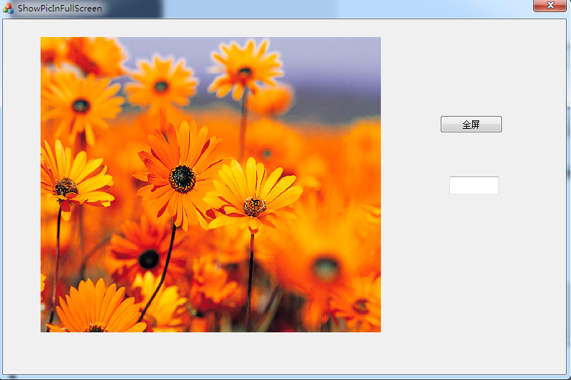 我个人实现的MFC+OpenCV4+VS2017对话框打开并显示图像，还能支持ROI矩形框选（橡皮筋类）_mfc roi-CSDN博客