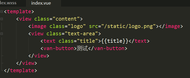 uni-app整合最新版vant-weapp,遇到的问题和解决办法_包含index.vue的vantweapp-CSDN博客