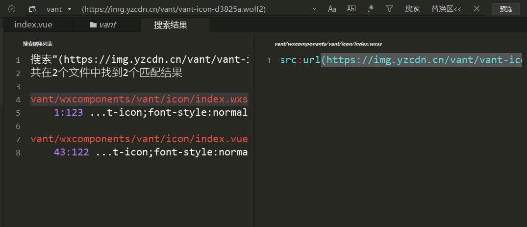 uni-app整合最新版vant-weapp,遇到的问题和解决办法_包含index.vue的vantweapp-CSDN博客