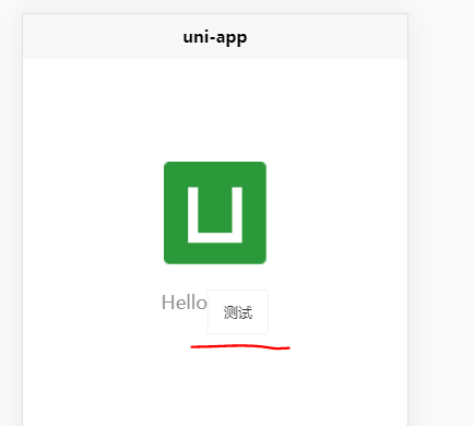 uni-app整合最新版vant-weapp,遇到的问题和解决办法_包含index.vue的vantweapp-CSDN博客