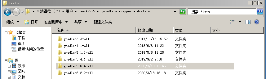 No cached version of com.android.tools.build:gradle 3.6.1 available for offline mode 解决方法-CSDN博客