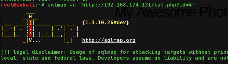CTF实验SQL注入GET参数_sql注入攻击指的是通过构建特殊的输入作为参数传入web应用程序,而这些输入大都是s-CSDN博客