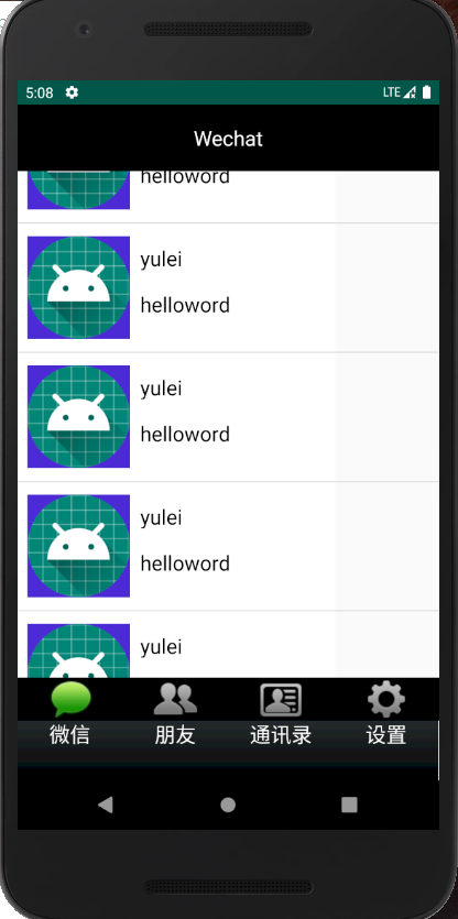 在Fragment添加RecyclerView_在fragment中实现recycleview-CSDN博客