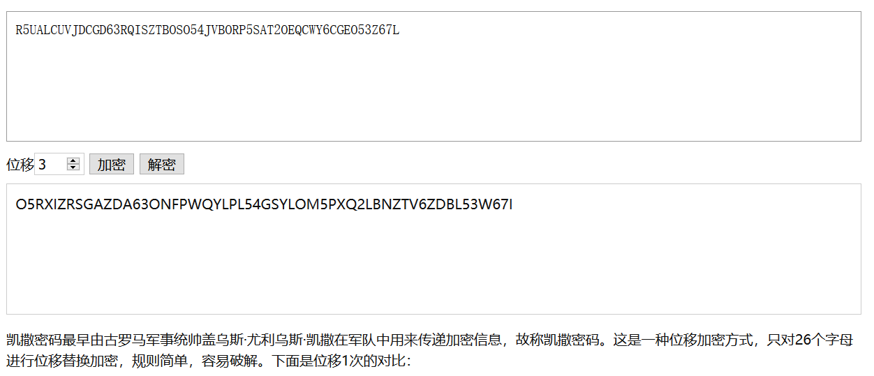 WUST-CTF 2020 WriteUp_[wustctf2020]babyrsa-CSDN博客