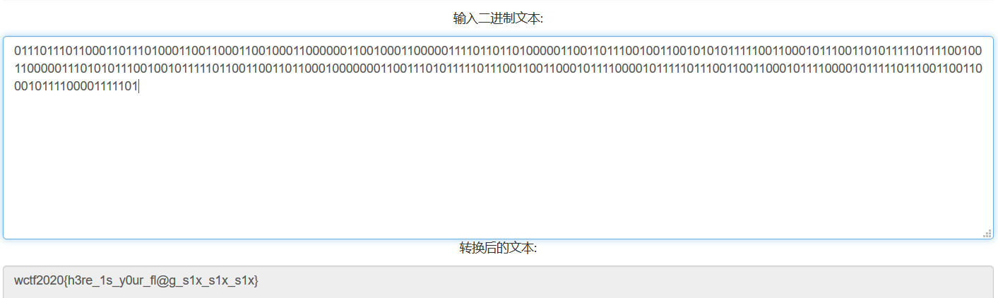 WUST-CTF 2020 WriteUp_[wustctf2020]babyrsa-CSDN博客