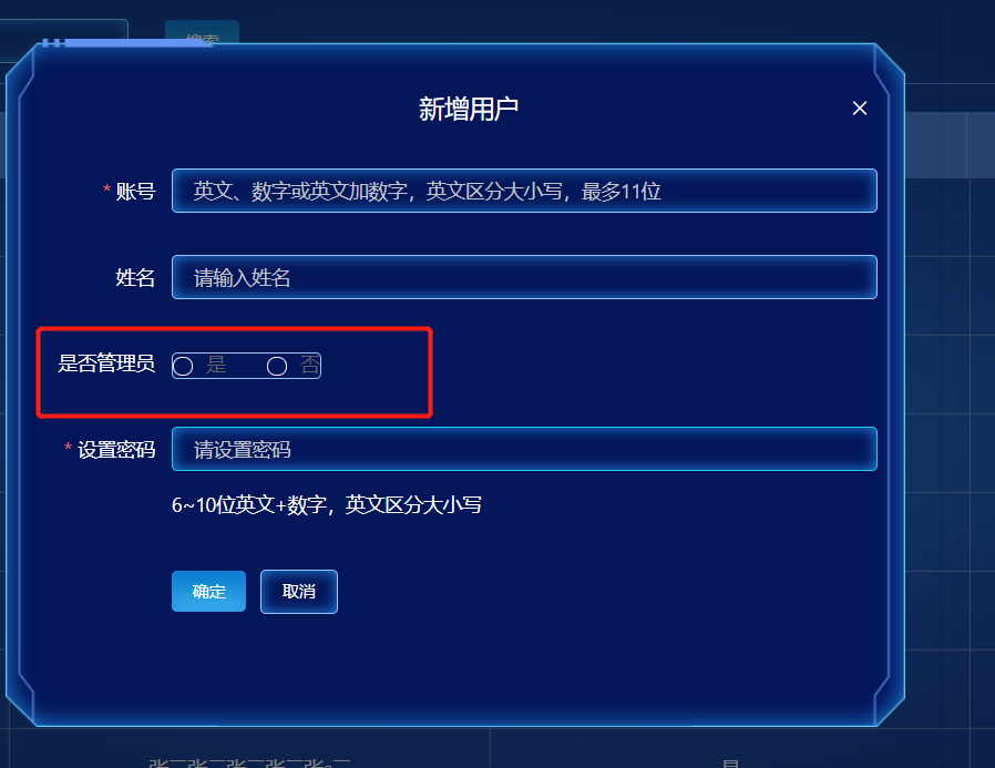 element-ui radio 再次点击取消选中_el-radio 点击取消默认值-CSDN博客