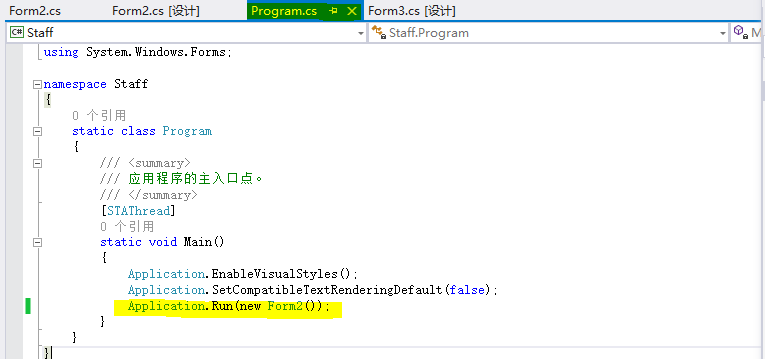 C# Winform编程自学笔记（一）_c#创建简单的winform窗体程序预习笔记-CSDN博客