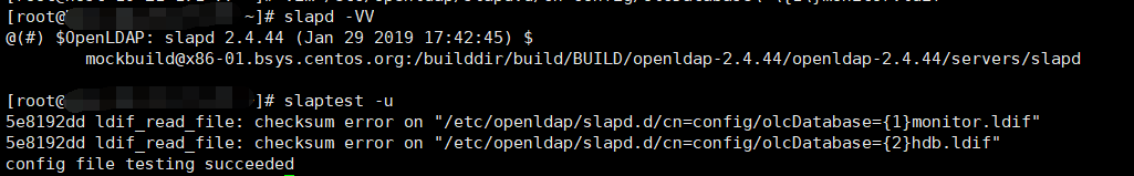 Centos7 部署LDAP与简单使用_查看ldap版本-CSDN博客