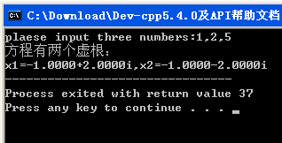 【c语言|Python】求一元二次方程ax^2+bx+c=0的根_用python程序写求一元二次方程ax2+bx+c=0(a≠0)的在实数域上的解(即实根)-CSDN博客