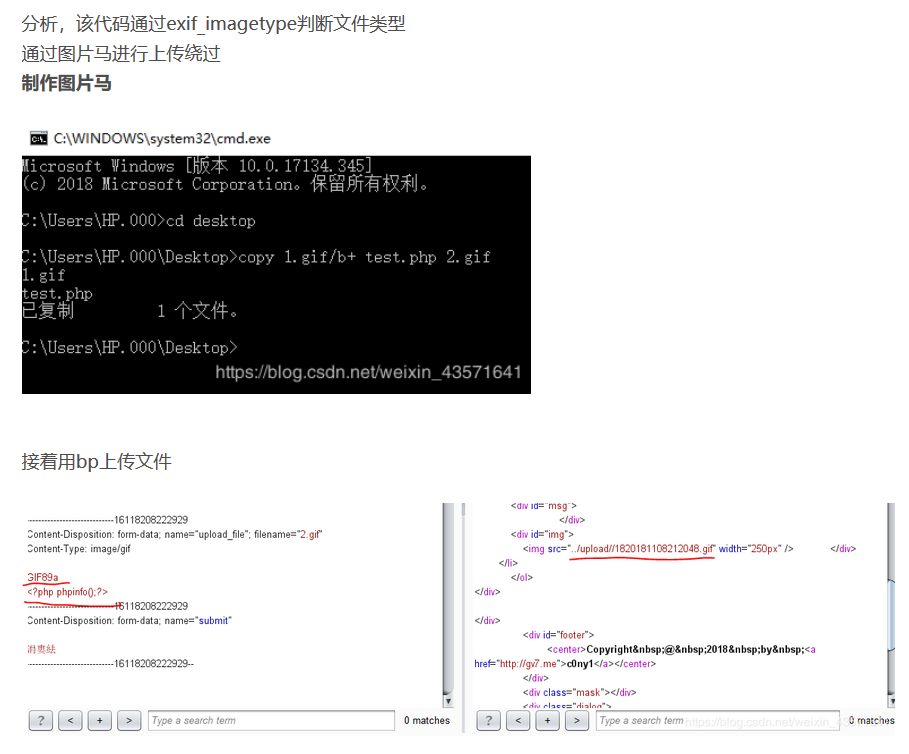WUST-CTF 2020 WriteUp_[wustctf2020]babyrsa-CSDN博客