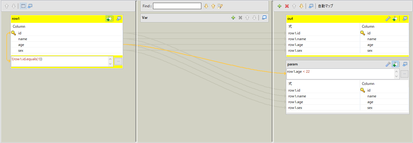 taLend入门_组件_tMap_3_talend rename组件-CSDN博客