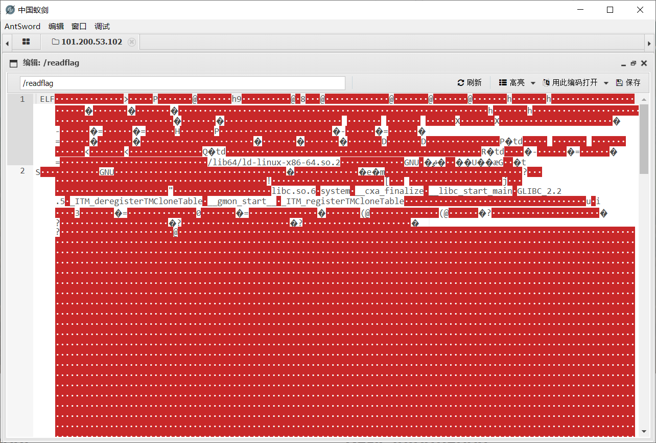 WUST-CTF 2020 WriteUp_[wustctf2020]babyrsa-CSDN博客