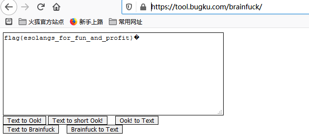 攻防世界--MISC高手进阶区（持续更新）_盲水印 攻防世界 apple.png-CSDN博客