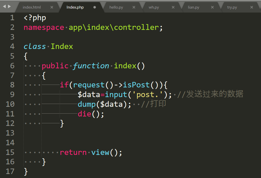 Php简易留言板项目php留言板 Csdn博客 