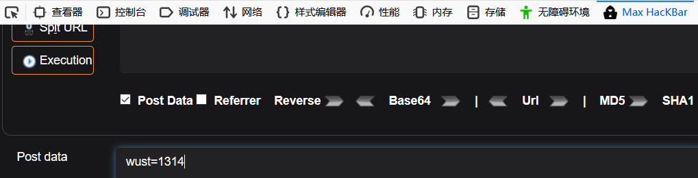 WUST-CTF 2020 WriteUp_[wustctf2020]babyrsa-CSDN博客