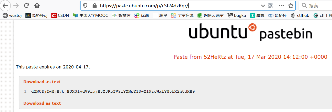 WUST-CTF 2020 WriteUp_[wustctf2020]babyrsa-CSDN博客