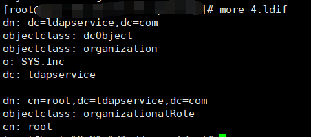 Centos7 部署LDAP与简单使用_查看ldap版本-CSDN博客