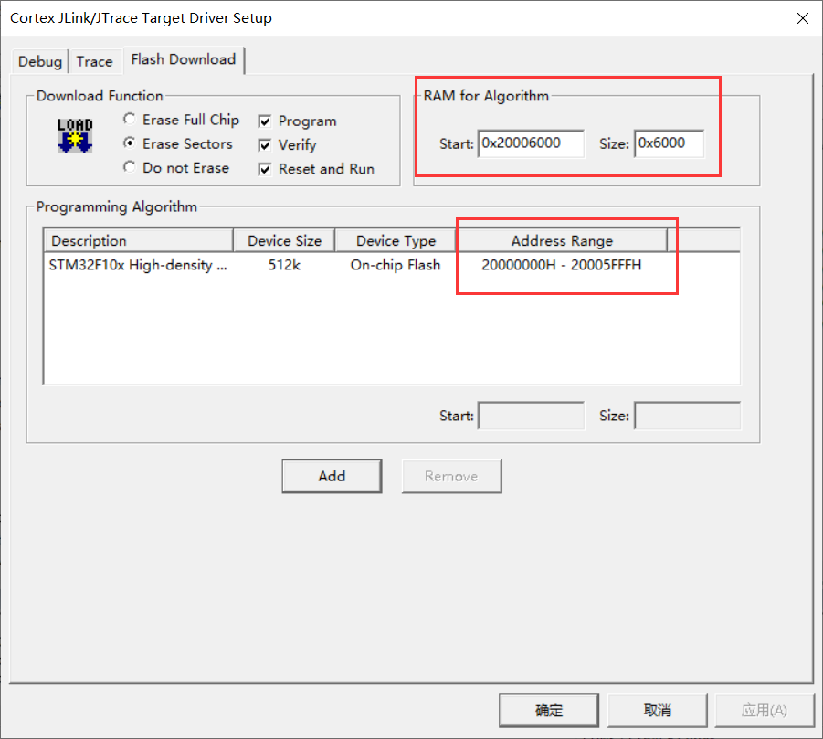 让Keil MDK将STM32F103的程序编译到RAM中运行_stm32f103 程序下载到ram中运行-CSDN博客