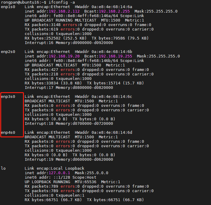 ubuntu16.04安装配置DHCP服务_default is dhcp-CSDN博客