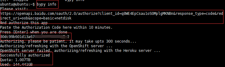linux服务器之百度网盘下载器 bypy_树莓派 百度网盘 bypy 下载文件夹-CSDN博客