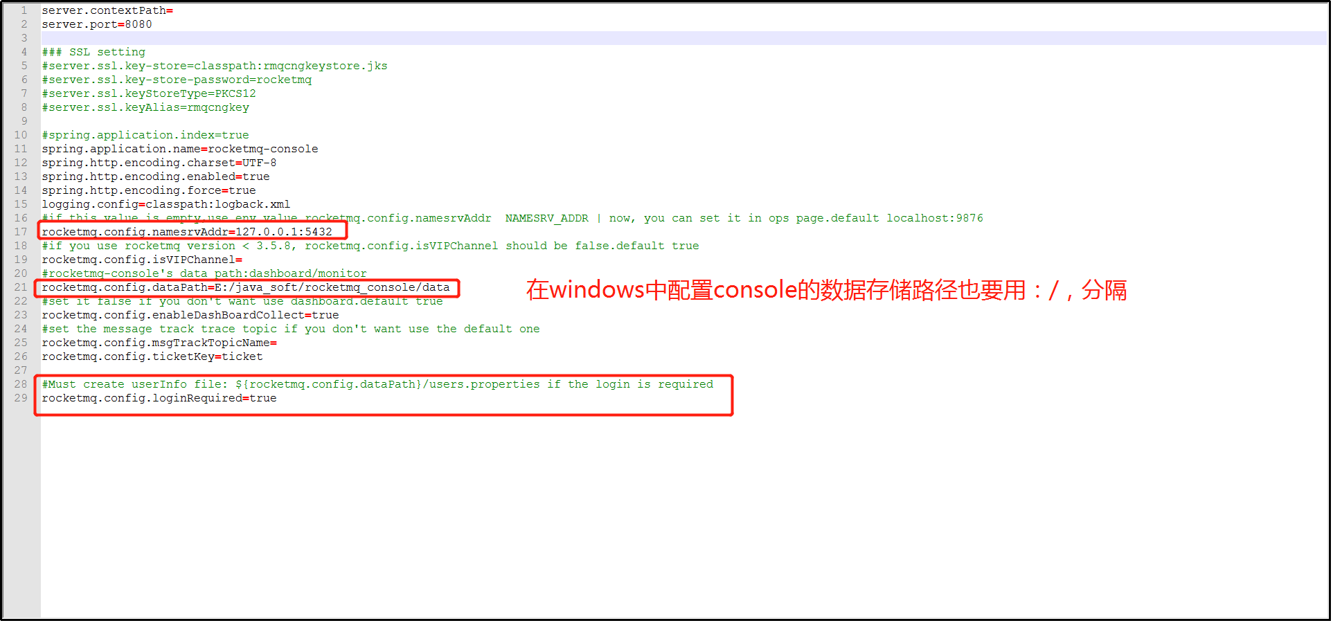 消息队列——rocketmq——安装rocketmq-console控制台_rocketmq-console.jar-CSDN博客