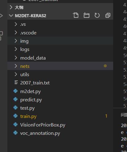 睿智的目标检测33——Keras搭建Efficientdet目标检测平台_Bubbliiiing的学习小课堂-CSDN博客_efficientdet keras