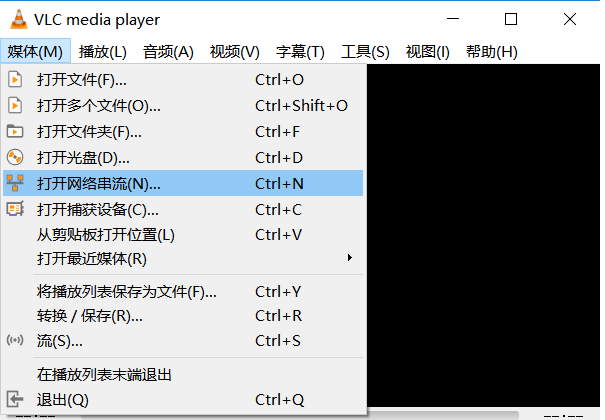 Windows搭建rtmp推流服务器rtmp服务器搭建 Csdn博客 