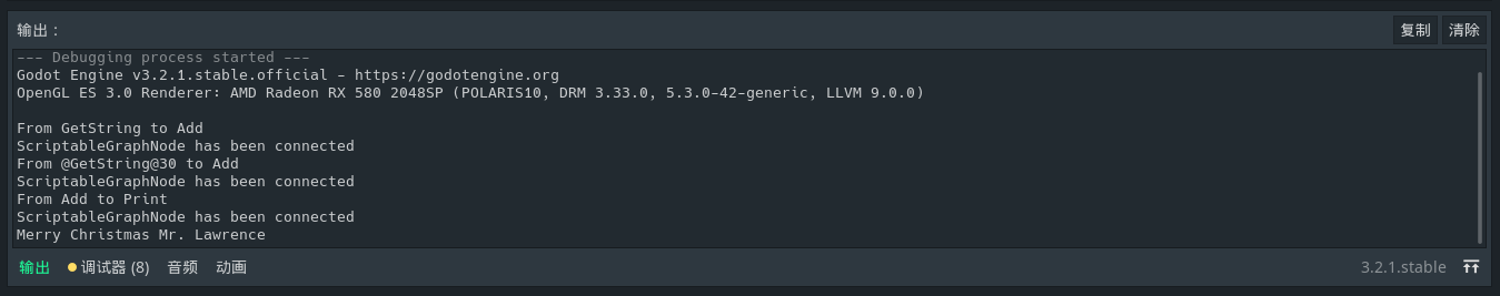 Godot游戏引擎：GraphEdit和GraphNode教程（四）——应用 - 灰信网（软件开发博客聚合）