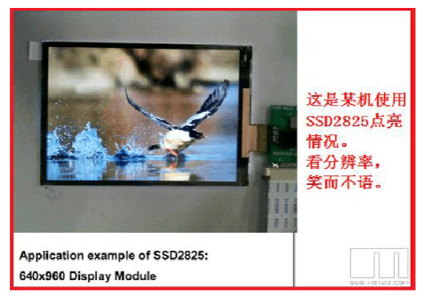 MIPI video mode 和 command mode 的区别_ssd2805 调试-CSDN博客