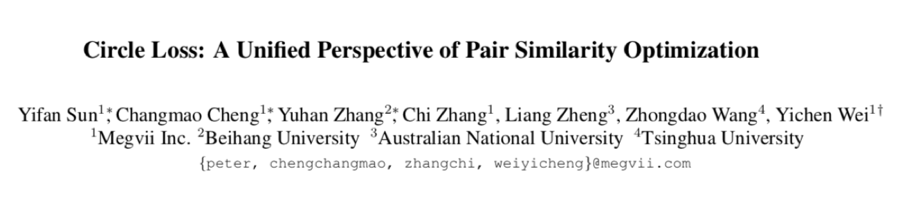 Circle Loss: A Unified Perspective of Pair Similarity Optimization 圆损失 ...