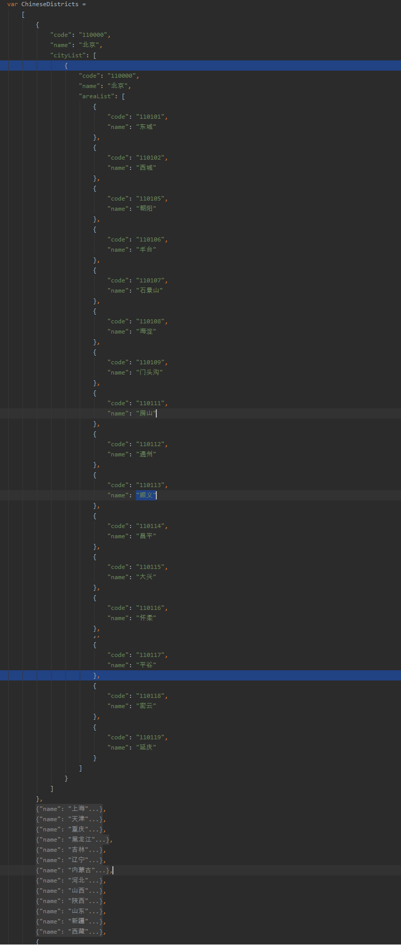 element用select选择器写个省市区三级联动_el-select 回显数据 省市联动 地市下拉框里展示的是编码问题-CSDN博客