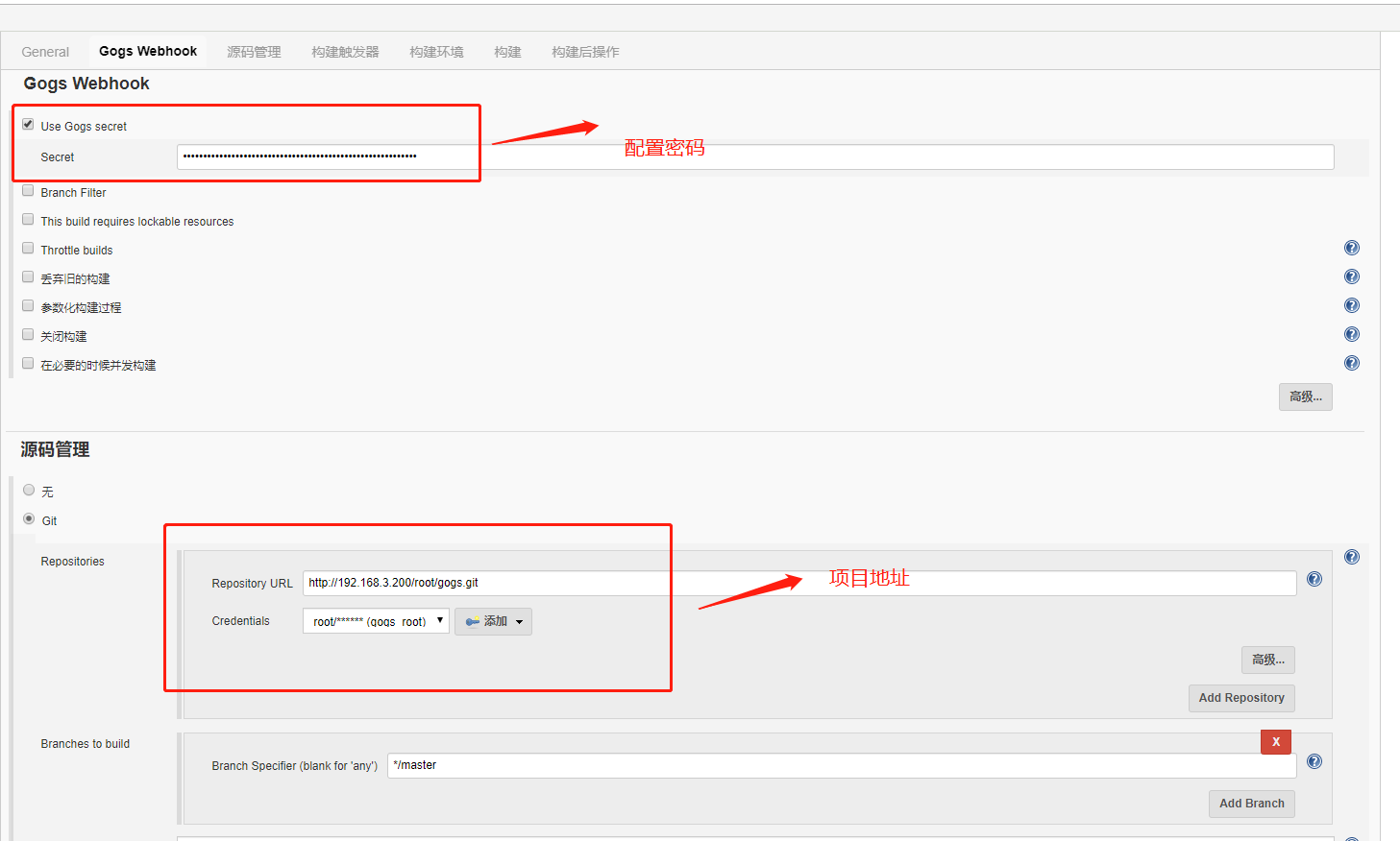 docker-compose gogs-CSDN博客