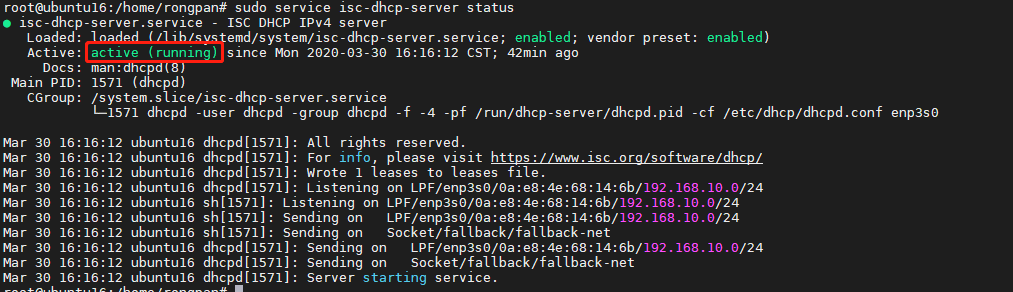 ubuntu16.04安装配置DHCP服务_default is dhcp-CSDN博客