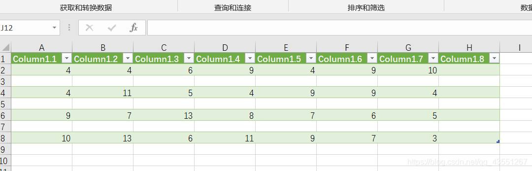 Excel粘贴的时候怎么样可以直接以空格分开,一个数字占一格。 Csv表格如何按空格分隔单元格内容 Csdn博客