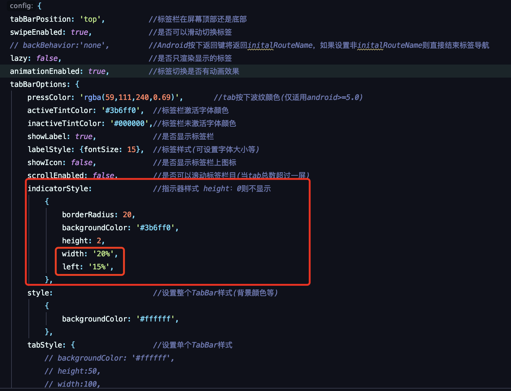 RN导航03—createMaterialTopTabNavigator顶部导航组件_creatematerialtoptabnavigator 监听页面变化-CSDN博客