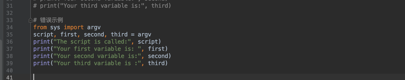 Python中的argv函数运行遇到的小问题，总是出现not enough values to unpack(expected2，got1 )这种情况(我用的mac，在windows上没试过 ...
