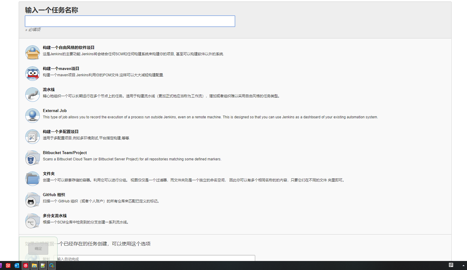 Docker Compose Gogs Csdn博客