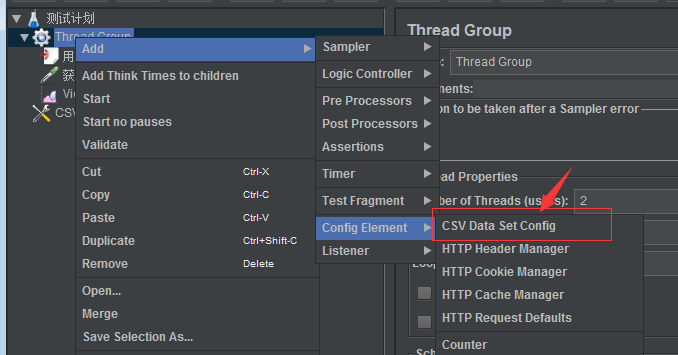 jmeter性能测试时怎么设置变量？_jmeter每次循环参数取值不同-CSDN博客
