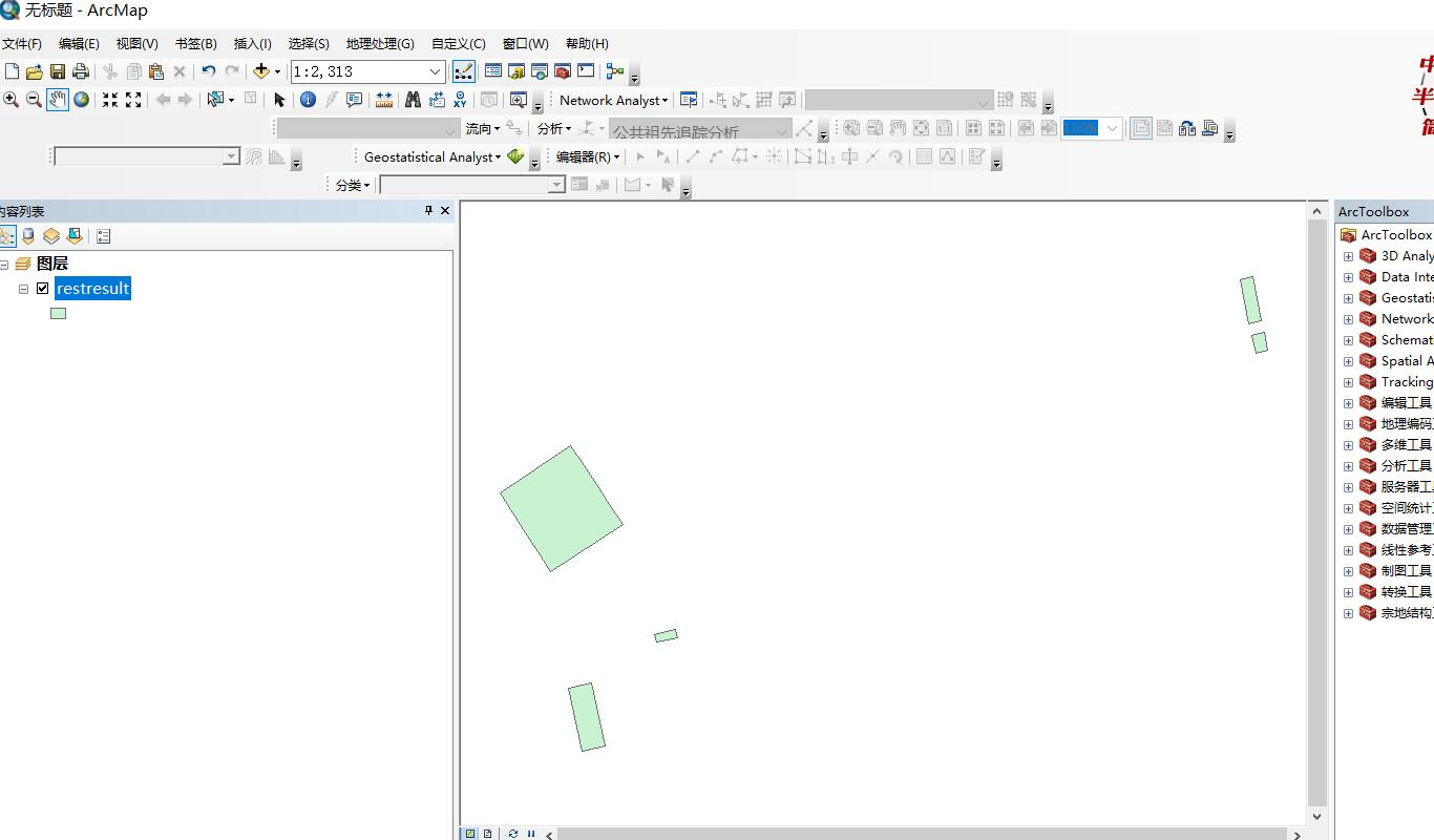 Geojson转Shapefile_知道geojson,下载shape文件-CSDN博客