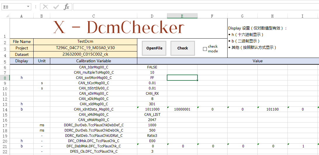 基于Excel的标定数据（DCM文件）查询及核对工具_asam dcm文件-CSDN博客